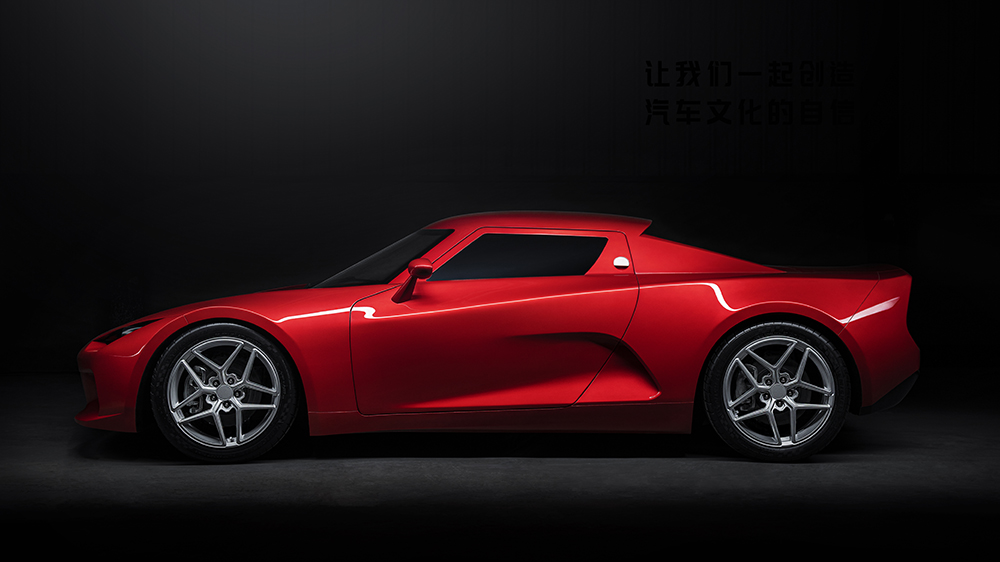 全新国产跑车亮相，小跑车SC-01开启意向预定_车讯_AutoR智驾